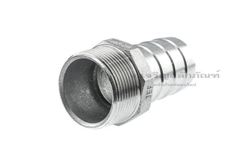 ข้อต่อหางไหลสแตนเลส เกลียวนอกเสียบสาย เกลียวนอก X หางไหล ขนาด 1 1 2 X 1 1 2 เสียบสายรูใน 39