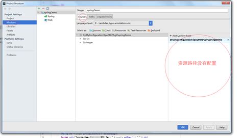 使用idea，突然发现所有的项目文件变成java，无法编译idea一运行就生成java文件 Csdn博客