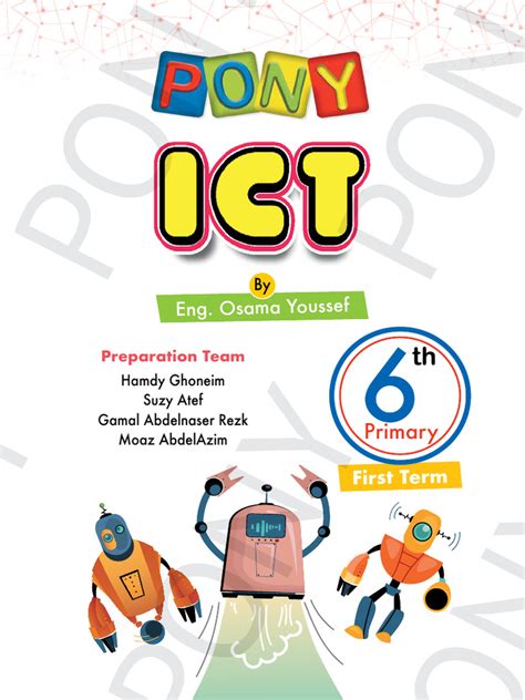 01 Ict 06 T1 2025 Socialmedia Pdf Computer Network Modem
