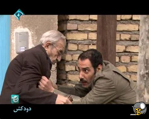 دانلود سریال دودکش قسمت سوم فیلو