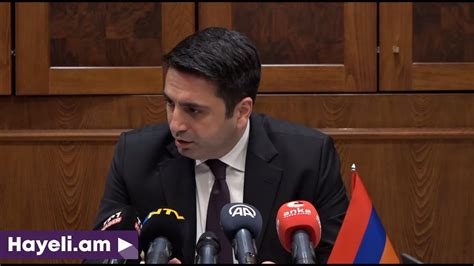 Ինչպես է Ալենը Թուրքիայում արդարանում «Նեմեսիս հուշարձանի տեղադրման համար Youtube