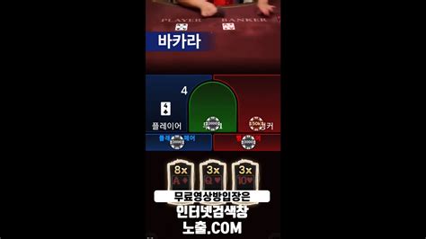 한국 코리아 한국인 Korea 온리펜스 Kbj 커플 화장실 폭풍섹스 Eporner