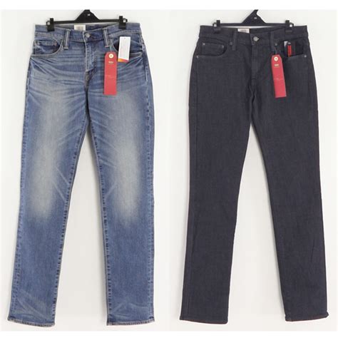 リーバイス(LEVI'S)04511- /ジーンズネシ