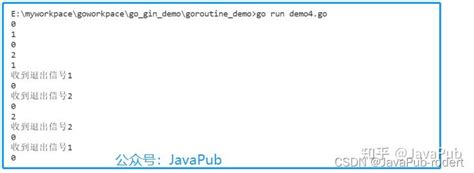 golang 使用 goroutine 停止的几种办法 知乎