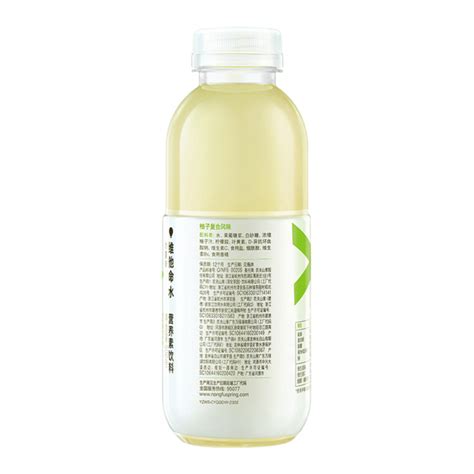 Nongfu Spring Vitamin Water Yuzu Citrus Flavour 500ml Umall