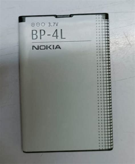 BP L MAh Nokia Mobile Battery At Nokia Mobile Battery In New Delhi ID