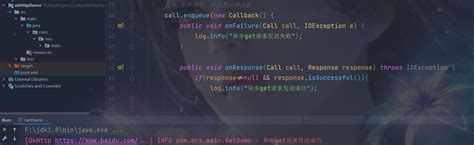 Maven项目使用slf4j 长情c 博客园