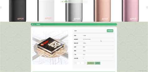 django校园二手电脑配件交易平台 程序 开题报告 csdn博客