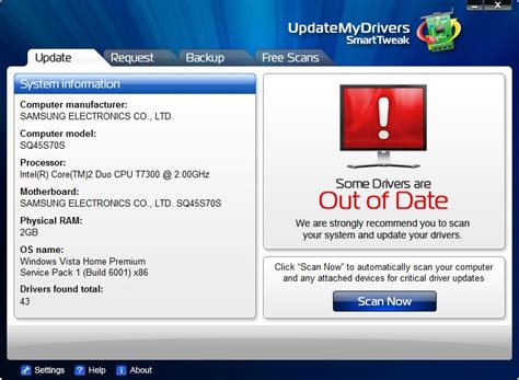 Driverupdaterpro скачать на Windows бесплатно