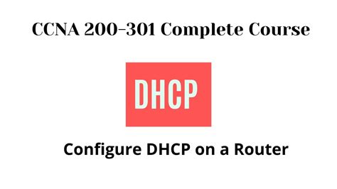 Configure DHCP On A Router YouTube
