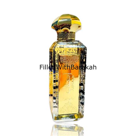 Ashaab Eau De Parfum 100ml By Lattafa Filledwithbarakah