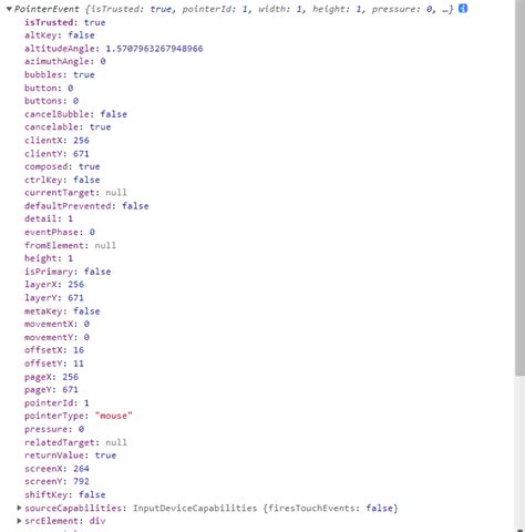 React的合成事件react合成时间的目的 Csdn博客