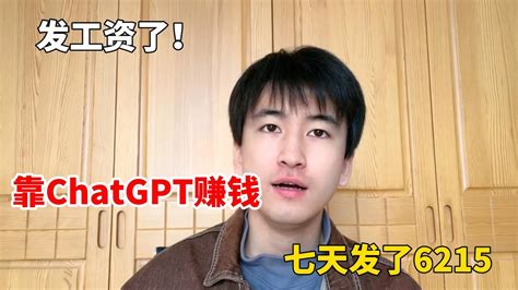 【副业推荐】亲测实战，昨日收入900！在家里躺着赚钱不香吗？人人都能操作的兼职，方法免费分享，建议收藏！ Youtube