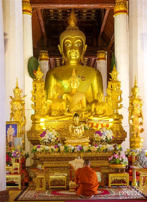 เที่ยววัด 🙏🙏🙏 พรุ่งนี้วันพระ 🙏🙏🙏 “ลมพายุแรงให้เข้าไปหลบ พายุสงบลงค่อยออกมา เหมือนจิตใจเจอสิ่ง