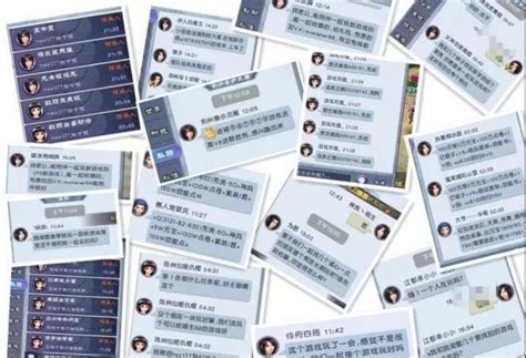 人均月入过万游戏公会确实很赚钱 人人都是自媒体