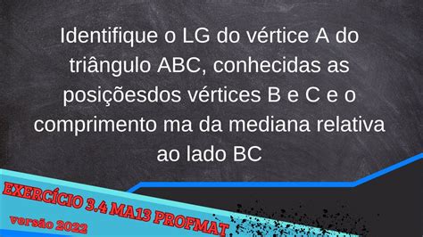 Ma13 Cap3 Exercício 34 Versão 2022 Mestrado Profmat Youtube