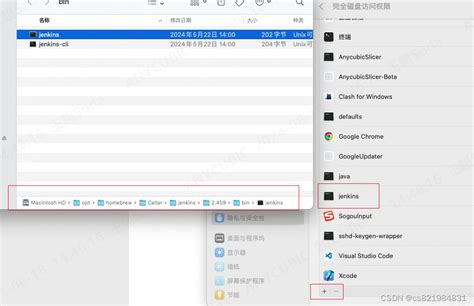 Jenkins Macos 下 Failed To Create Dmg 操作不被允许hdiutil Create Failed 操作不