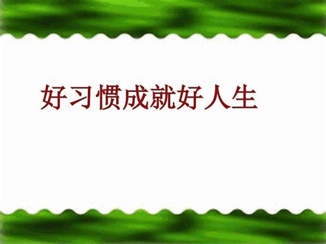 设计师别只会用微软雅黑附各种逼格字体