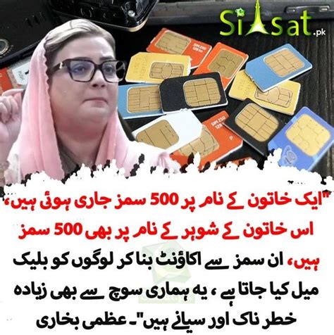 Javed Kasuri On Linkedin Javedkasuri