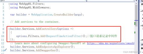使用actionfilter、自定义middleware中间件记录请求耗时 c actionfilterattribute 记录请求耗时
