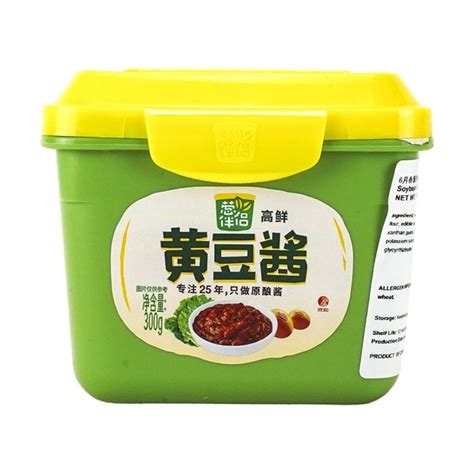 Buy Congbanlv Soybean Paste 300g Mydeal Australia