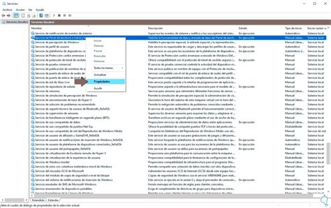 Что такое Ctfmonexe Особенности риски и как его обнаружить