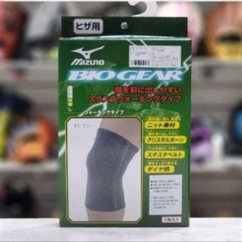美津濃 Mizuno Bio Gear 健走護膝支 支撐條護膝 運動護膝 K2jj6a7005 蝦皮購物
