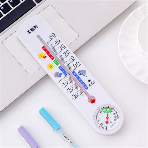 美德时g337室内外温湿度计高精度大棚婴儿家用温度计湿度计送挂钩 虎窝淘