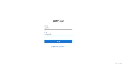 Ansible Semaphore安装部署配置使用ansible Semaphore Csdn博客