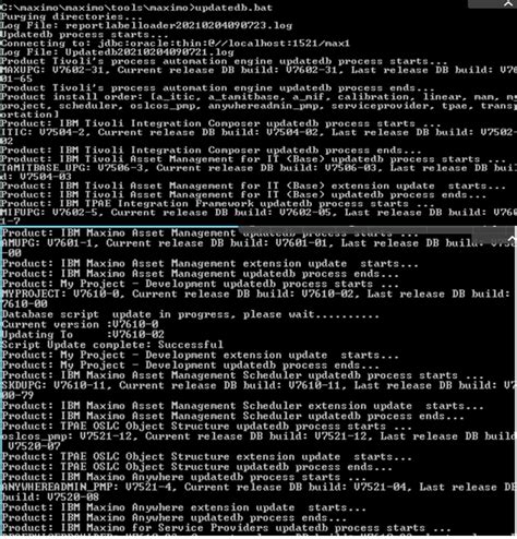 Maximo Works Maximo DBC Database Configuration Scripts