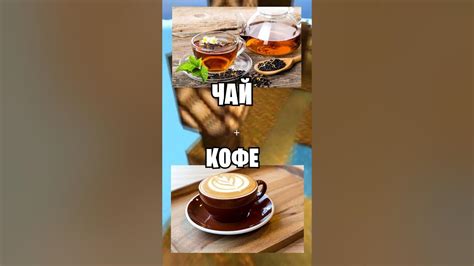 Сделай ПРАВИЛЬНЫЙ ВЫБОР Youtube