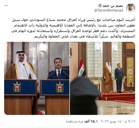 جريدة الوطن On Twitter صاحب السمو يؤكد في تغريدة عبر حساب سموه الرسمي