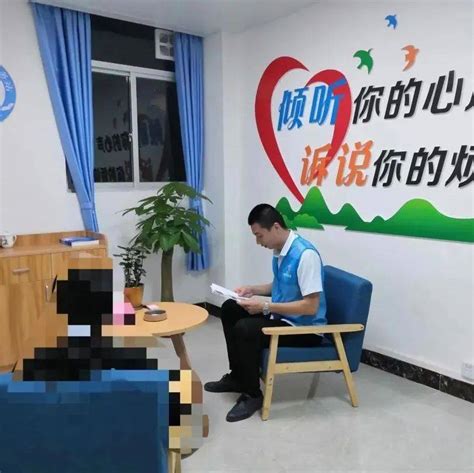 新兴这里开展关爱心理健康活动，12个乡镇均设有服务站！天堂镇生活群众