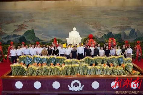 省驻京单位代表瞻仰毛主席纪念堂 湘人湘情 新湖南