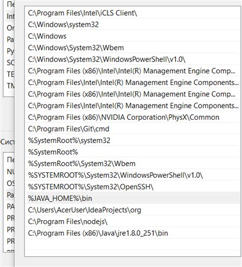 командная строка Java настройка окружения работа в командной строке