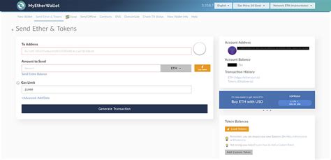 How To Add Tokens To Your Mew Wallet