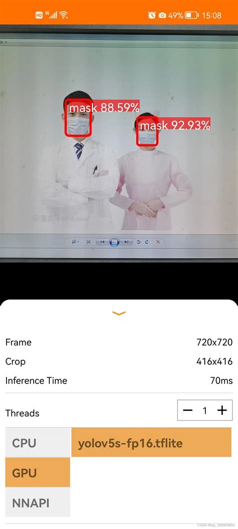 在kaggle上用yolov5训练口罩模型并部署到android端kaggle训练yolov5 Csdn博客