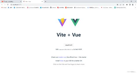 【vue3】利用vite创建vue3项目 腾讯云开发者社区 腾讯云