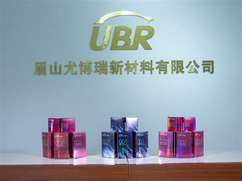 尤博瑞 打破国外对医用聚氨酯材料的技术垄断 搜狐大视野 搜狐新闻
