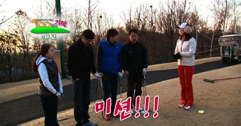 100일의 기적10편 예고 100타 달성의 비결은 숏게임