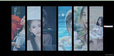 【html css 原生js实现炫酷照片展开效果 女友相册的正确打开方式（详细）】 女友相册html代码 csdn博客