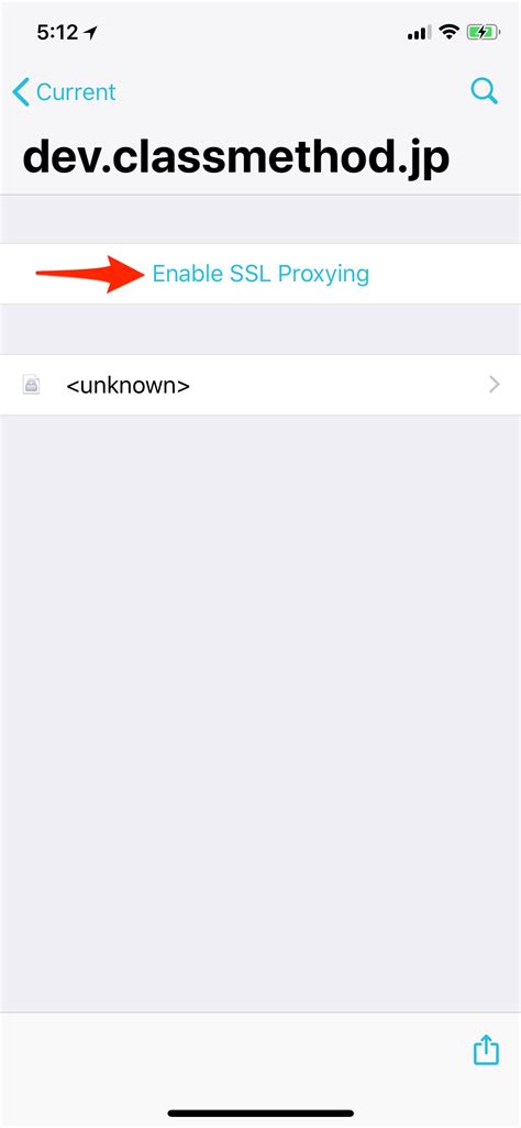 iOS Charles for iOSがリリースされたので試してみた DevelopersIO
