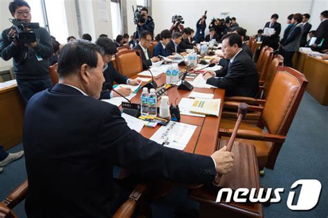 예결위 예산안 심사 계속 뉴스1