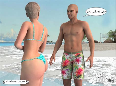 کمیک بهشت گرمسیری قسمت اوللئونارد