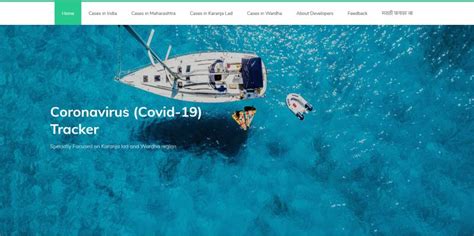 Dhiraj Shinde On Linkedin Html5 Css Bootstrap Javascript