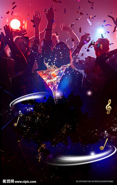 音乐演唱会夜店派对海报素材设计图其他广告设计设计图库昵图网