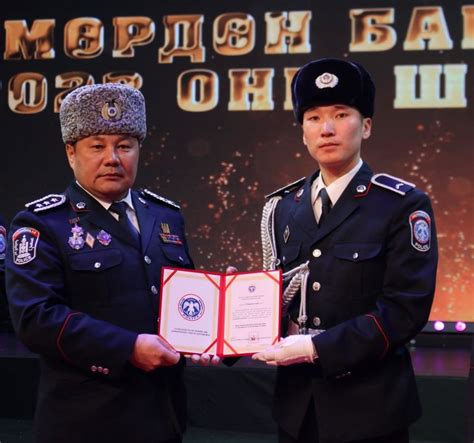 Мөрдөн байцаах алба 2023 оны тайлангийн хурлаа зохион байгууллаа