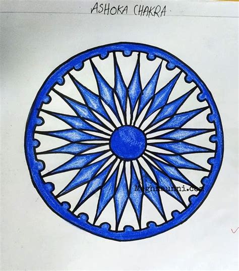 Ashoka Chakra Printable Printable Word Searches