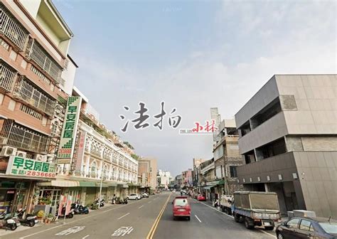 【嘉義市西區】南京路｜二十米路．三樓透天店面 小林法拍