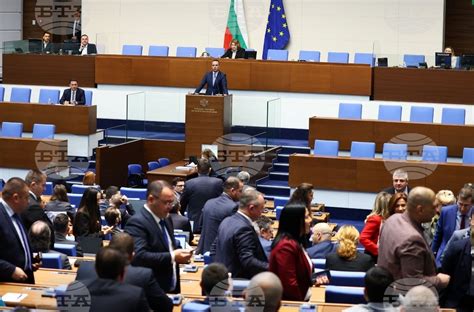 Парламентът обсъжда проект на декларация за осъждане на системните агресивни действия на партия